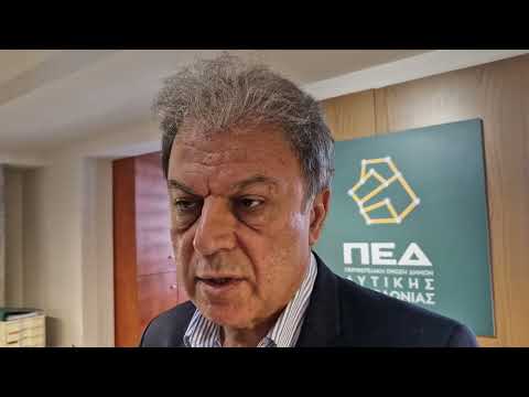 Γ.Αμανατίδης για ματαίωση πανηγυριών σε Αμύνταιο - YouTube