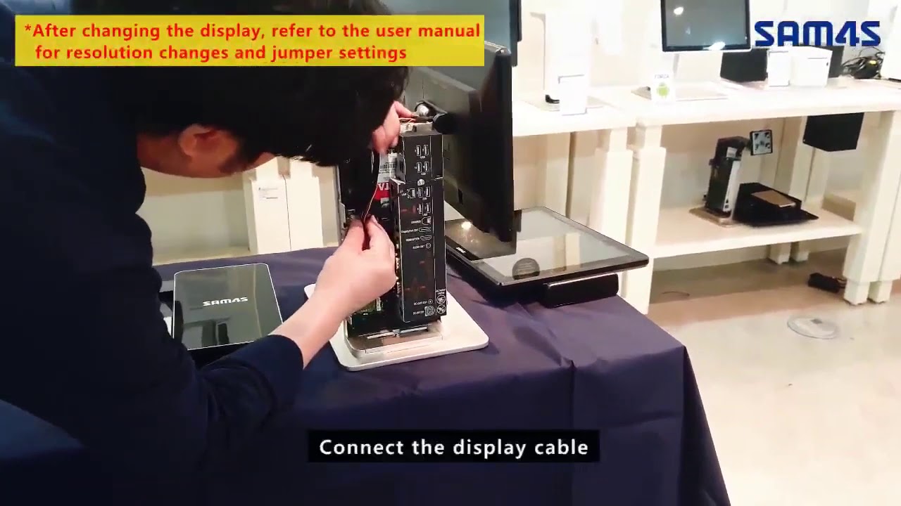 SAM4S FORZA POS Changing Main Display - YouTube