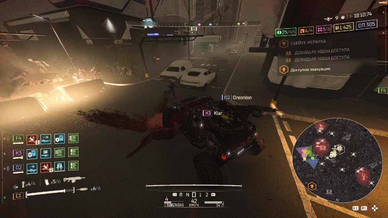 HELLDIVERS 2 zombie attack - YouTube
