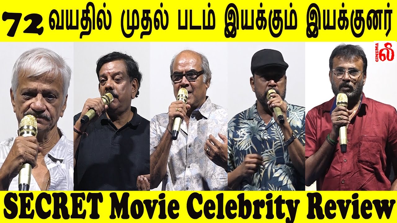 SECRET Movie Celebrity Review | SECRET Movie Directors Union Special ...