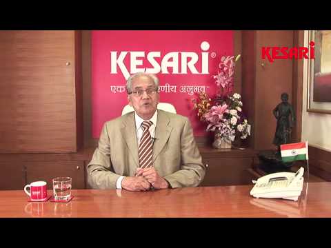 MR. KESARI PATIL CHAIRMAN TESTIMONY HINDI - YouTube