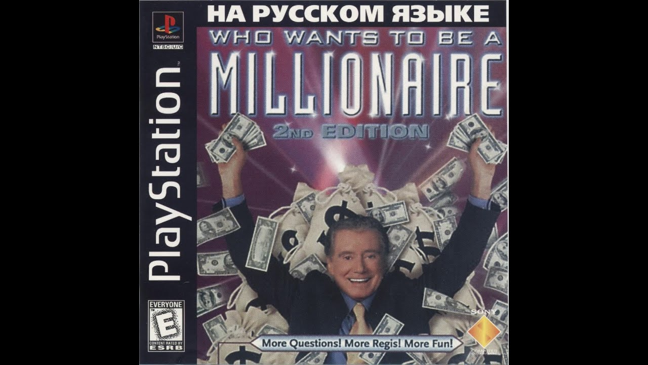 Who Wants to Be a Millionaire 2nd Edition Playstation One John ...