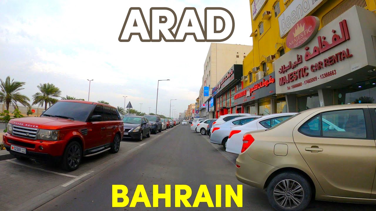 ARAD CITY BIKE TOUR BAHRAIN 4K - YouTube