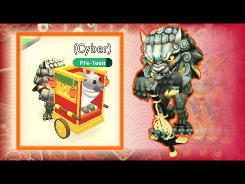 Adopt Me: 🐉 Lunar Event 2021! 🐉 (#3) - Lunar Pogo and Stroller! - YouTube