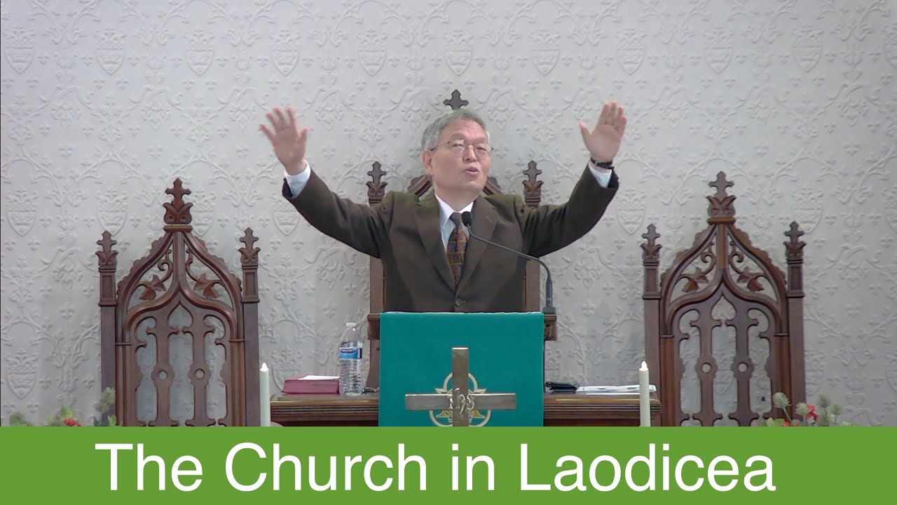 The Church in Laodicea (Message for Sunday, September 15, 2024) - YouTube