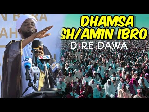 🛑Guya Eida Dhamsa Sh/Amin ibro Dire dawa irra - YouTube