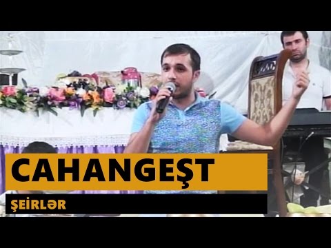 Cahangeşt - Şeirlər 2016 Meyxana