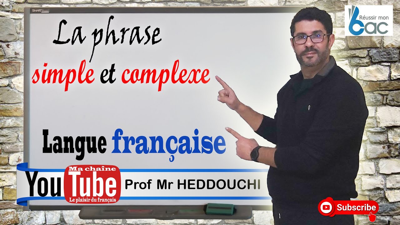 La phrase simple et la phrase complexe - YouTube