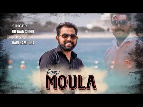 Maula cover song by Diljaan Sidhu |Awarapan movie | Rafaqat Ali khan ...