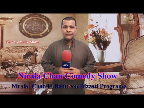 Interview Ashiq Billa - [Eng Sub]- Take Two  Presented by M Saleem  - Nirala Chan,Ashiq Billa,
