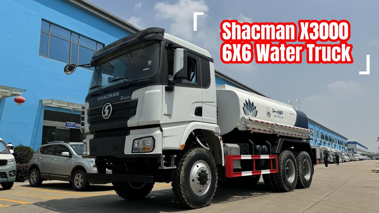 SHACMAN X3000 6X6 Water Tank Truck 400HP All Wheel Drive - YouTube