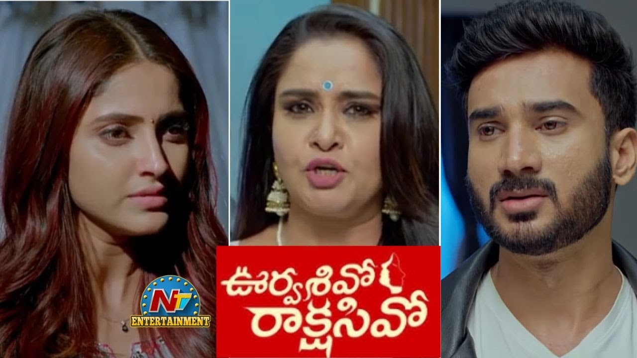 Oorvasi vo Rakshasi Vo Serial - Promo | 23rdDec 2023 || @NTVENT - YouTube