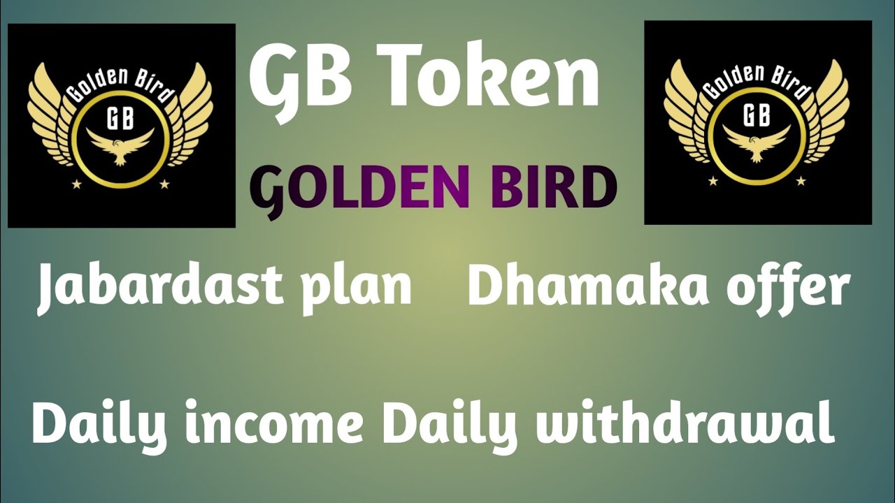GB Token|| golde bird|| staking program|| GB Token|| new update ...