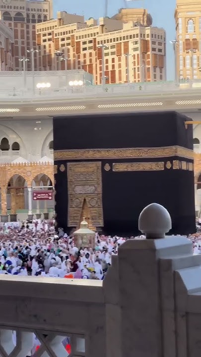 Haram Shareef Hajj 2025 #unfrezzmyaccount - YouTube