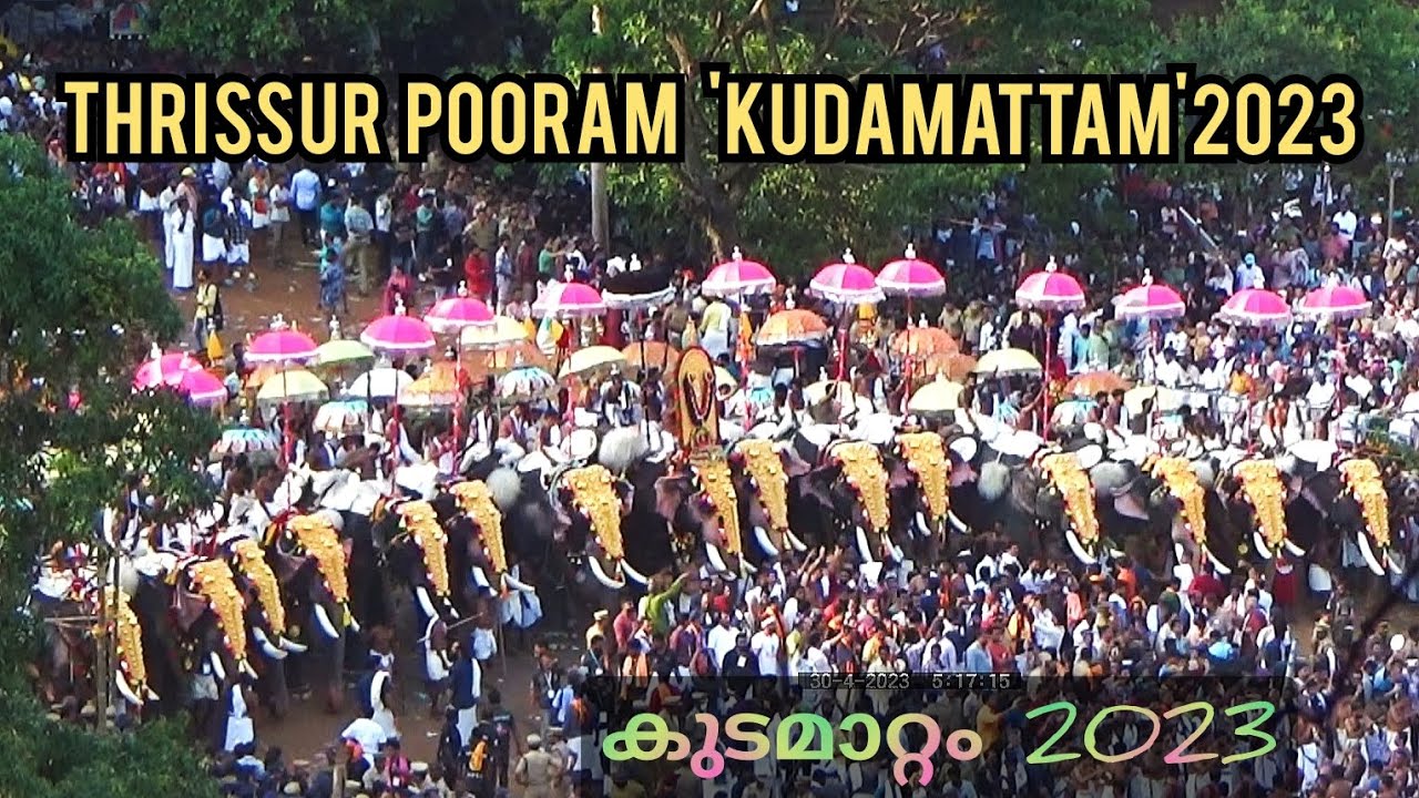 തൃശ്ശൂർ പൂരം കുടമാറ്റം 2023☂️Thrissur Pooram Kudamattam2023 #kudamattam ...