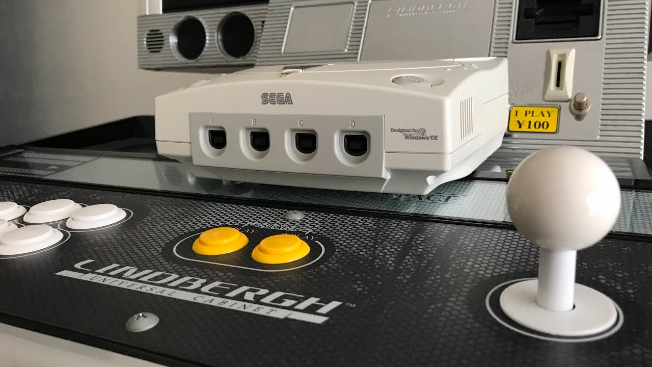 "Sega Dreamcast on a Sega Lindbergh (JVS)" Setup - YouTube