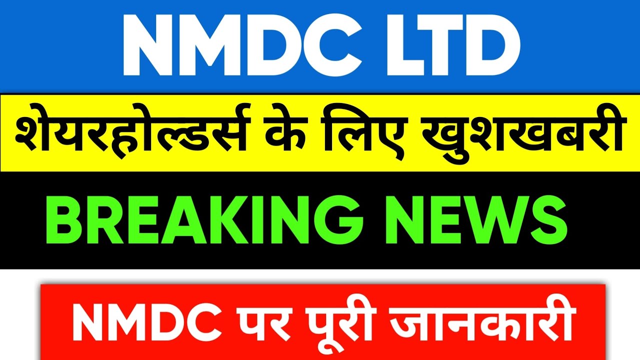 Nmdc Limited Share News | Nmdc Limited Share Latest News | Stock Market ...