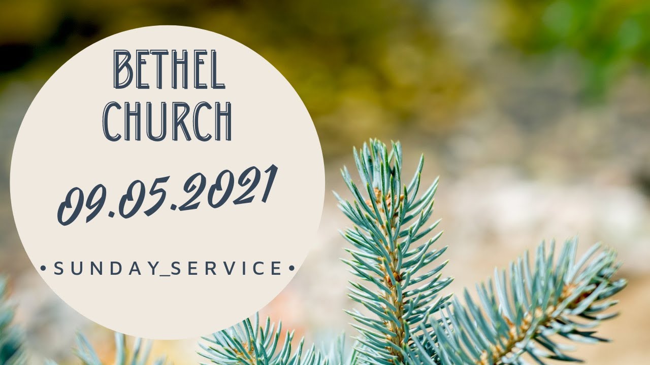 09.05.2021 | SUNDAY SERVICE | CSI BETHEL CHURCH | DHARAPURAM | CSI ...