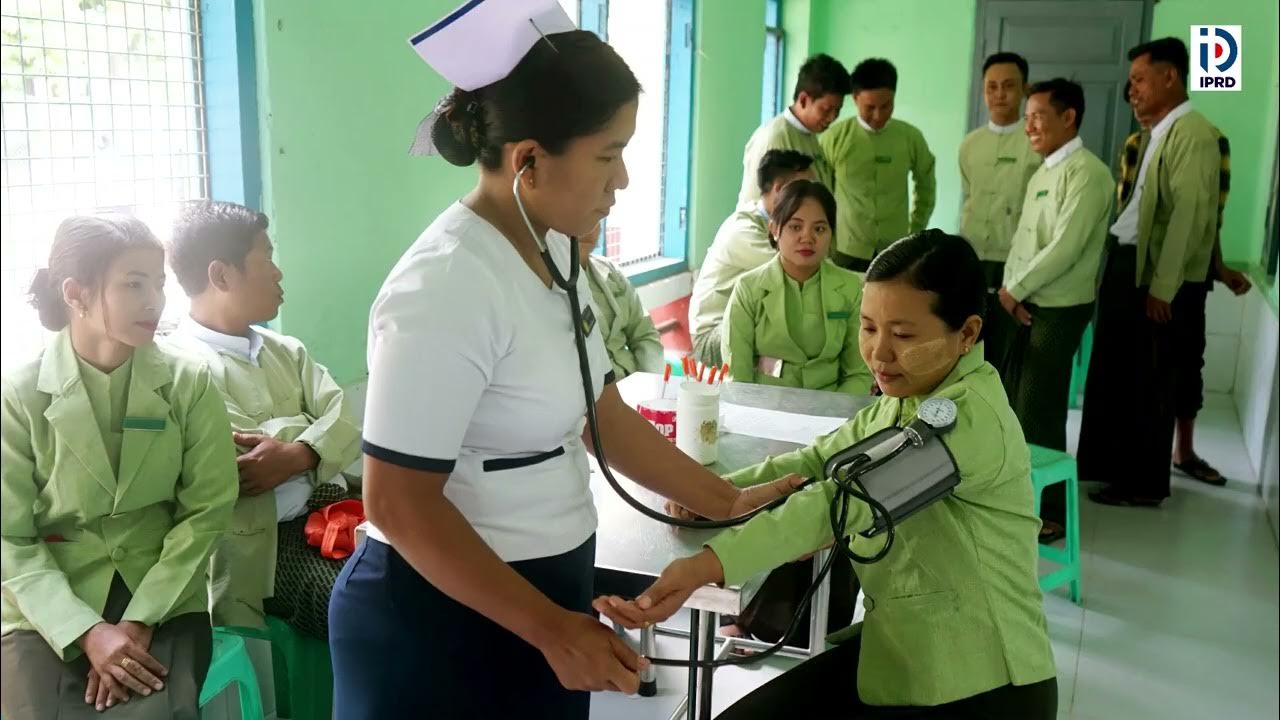 ၃၅ နှစ်မြောက်အထွေထွေအုပ်ချုပ်ရေးဦးစီးဌာန နှစ်ပတ်လည်နေ့အထိမ်းအမှတ် စုပေ