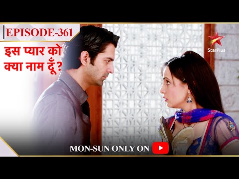 Iss Pyar Ko Kya Naam Doon? | Season 1 | Episode 361 | Khushi ko dekh Arnav hua hairaan!