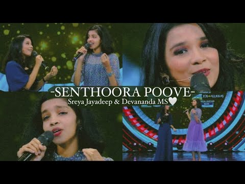 Senthoora poove | Sreya Jayadeep | Devananda MS | Flowers Top Singer 2 - YouTube