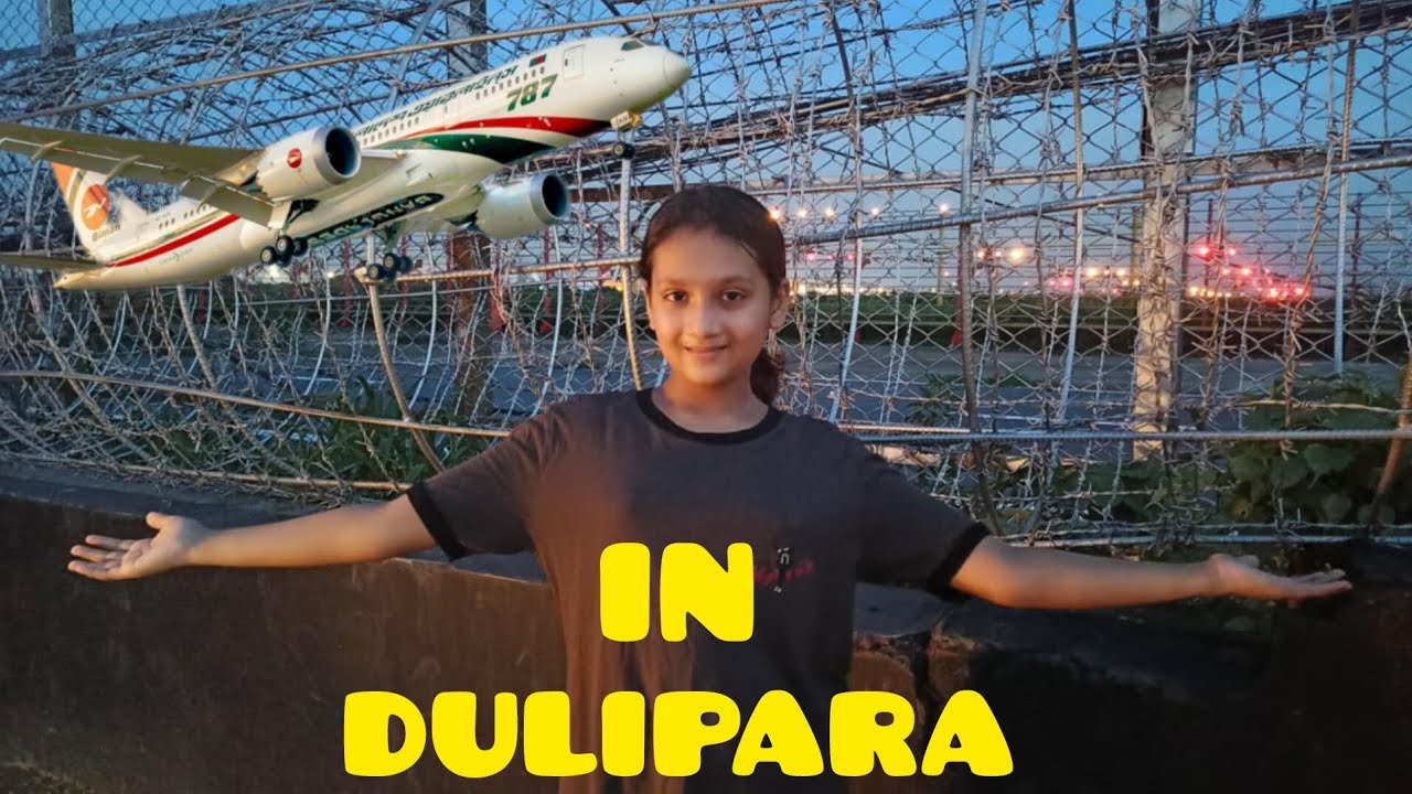 RUNWAY DULIPARA Vlog no.-6 #Flight #Runway #Dhakaairport #explore - YouTube