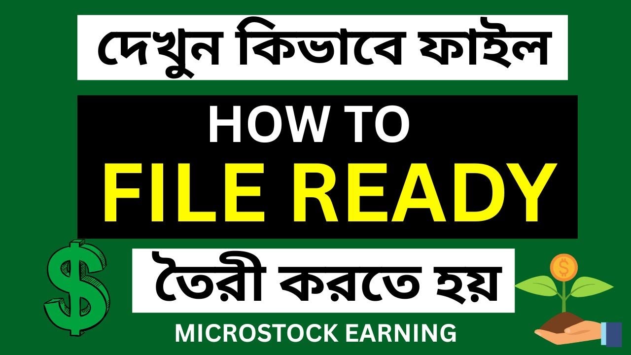 How to Make File Ready for Microstock ChakmaIT Complete Process ...