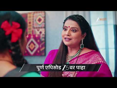 Kamali | Ep - 271 | Preview | Apr 09 2026 | Zee Marathi