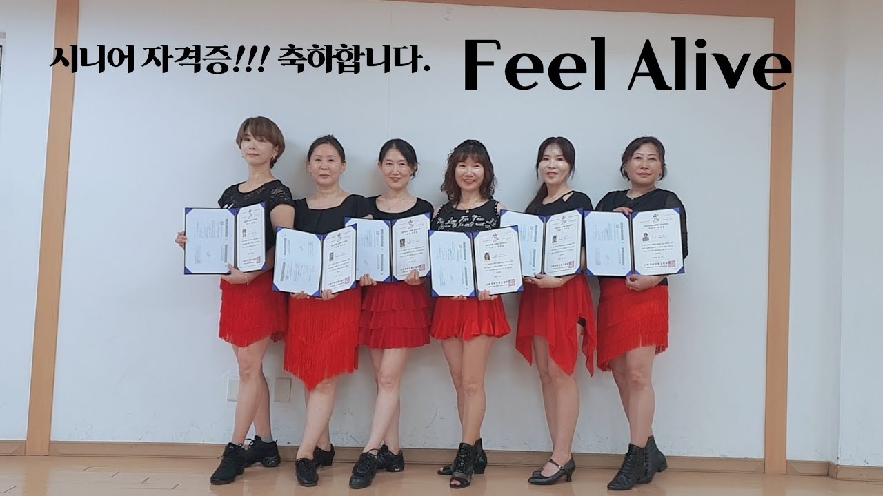 Feel Alive - Linedance (Improver Level) - YouTube