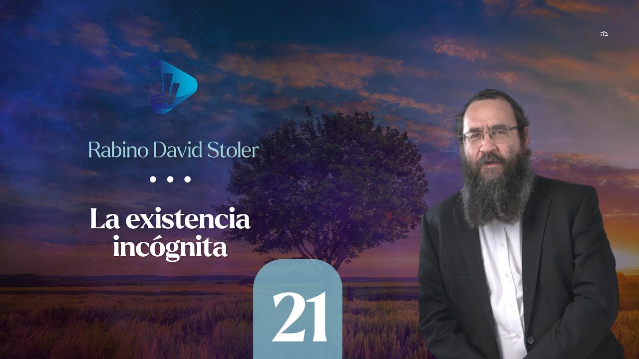 La enigmática dimensión llamada Atzilut | Clase 21 - Rabino David ...