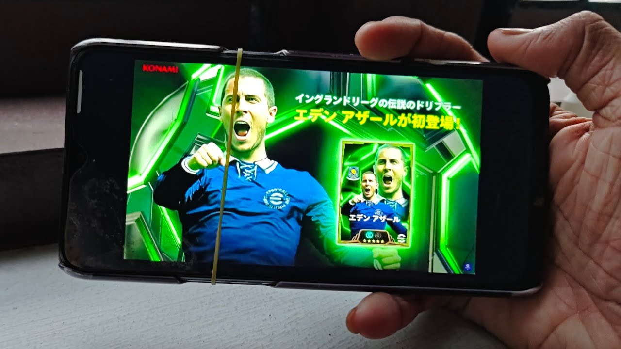 FREE EPIC LEGEND HAZARD CONFIRM 😱💯 GP BOX & ALL NEW UPDATES EFOOTBALL ...