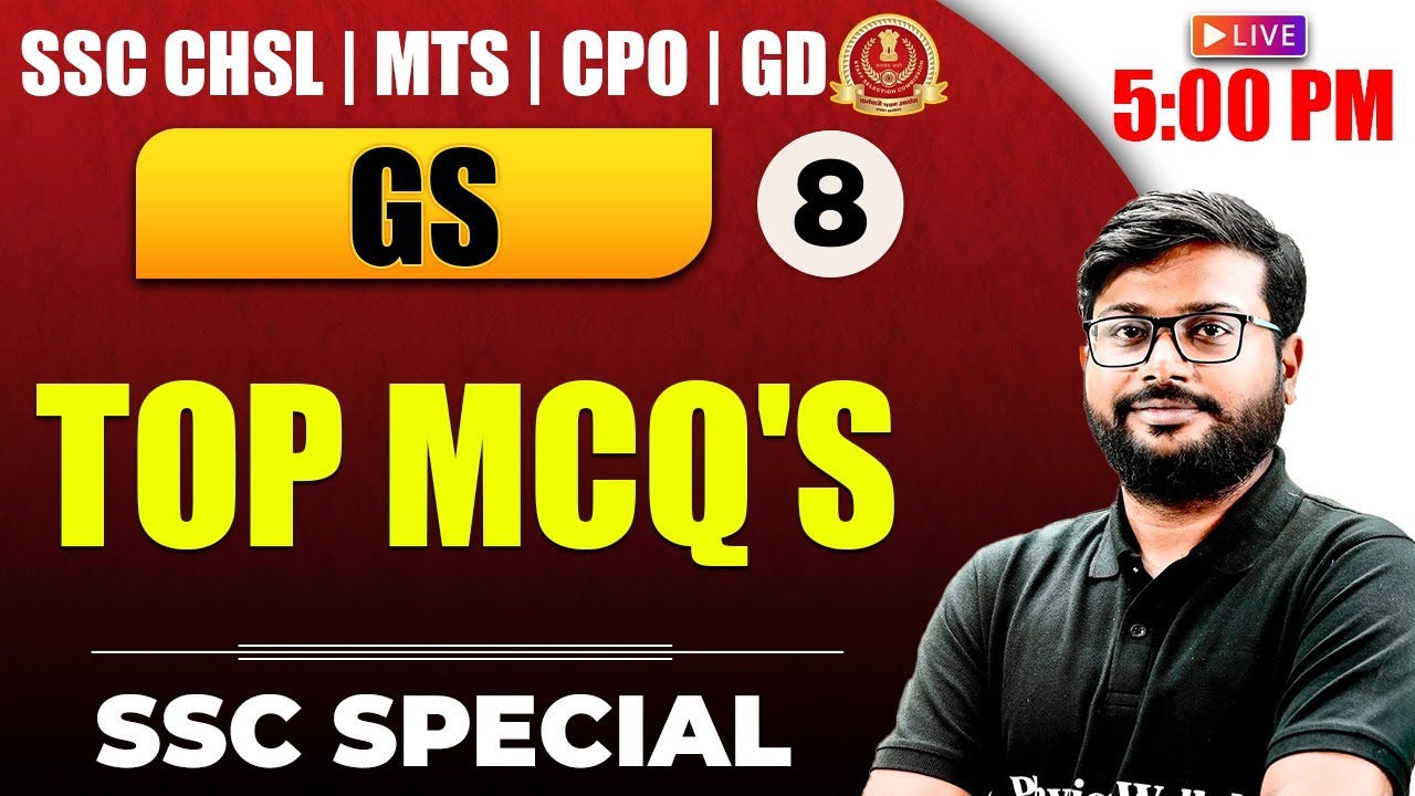 GS | TOP MCQ's #8 | SSC GS Classes | SSC CHSL | MTS | CPO | GD by ...