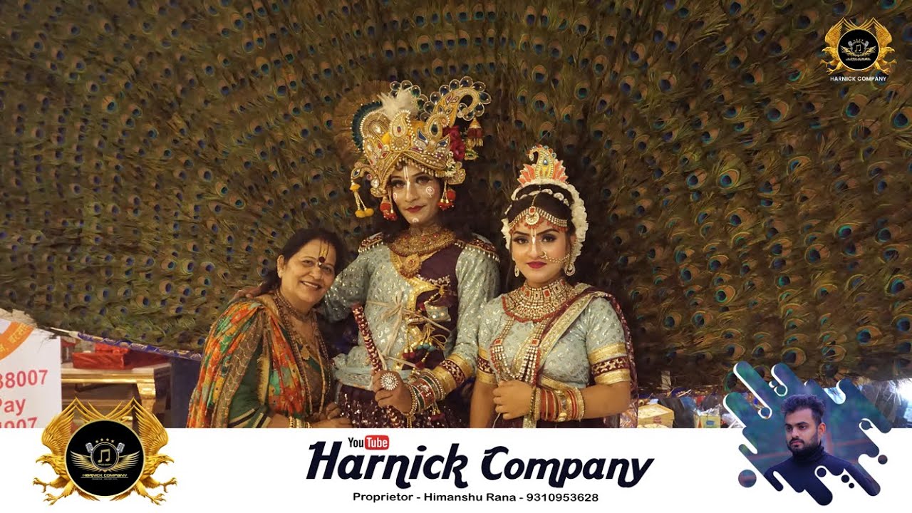 Radha Krishna Ji Ki Jhanki | Santosh Sadhika Ji | Shri Girdhar Gopal ...