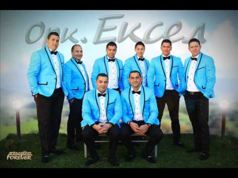 Орк Ексел - Саваш 2 - 2013