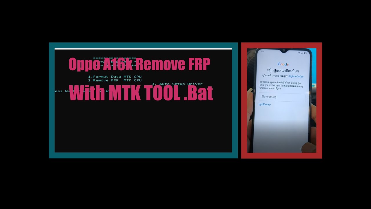 Oppo A16K (CPH2349) FRP Remove With MTK TOOL .bat(CMD) Easy Way - YouTube