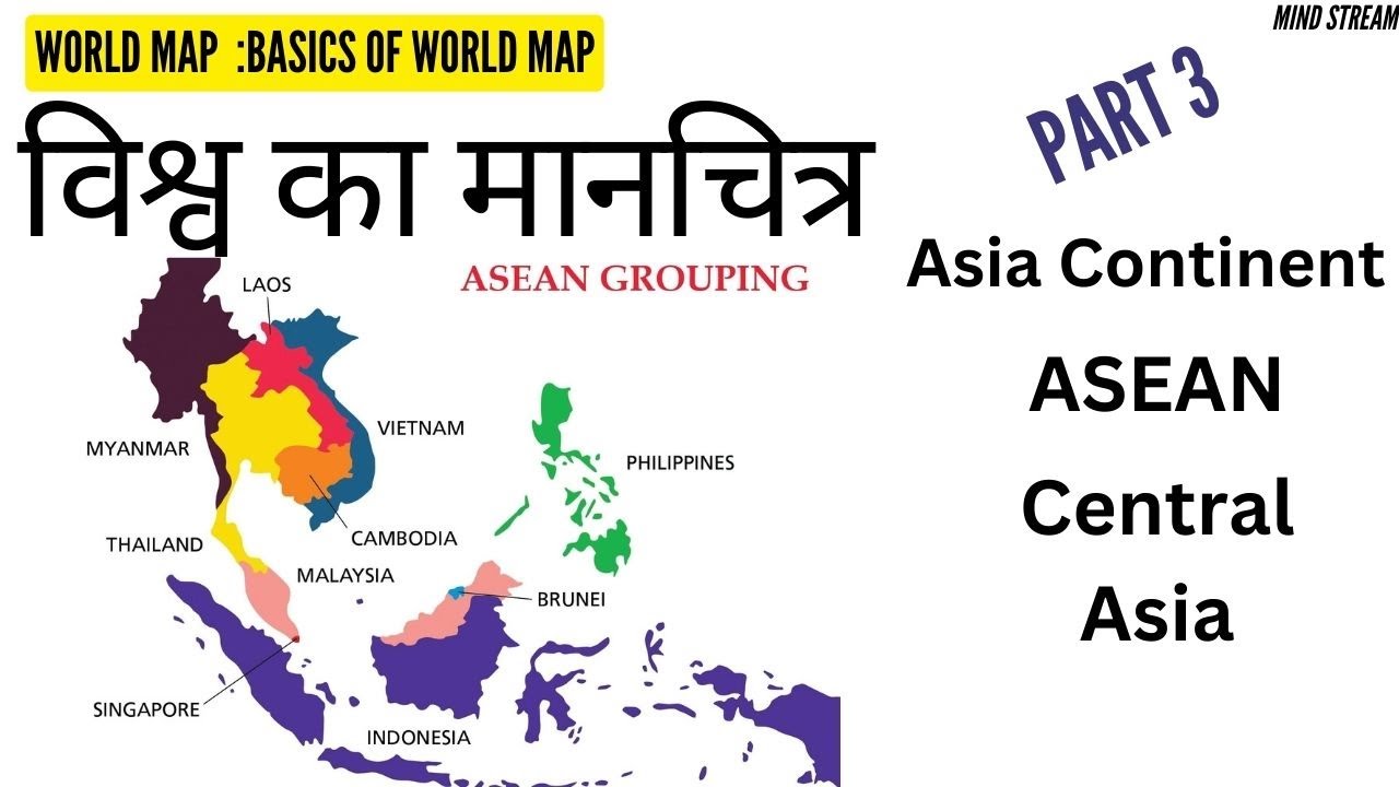 Asia Map | Map of ASEAN countries with Names | Map of Central Asia ...