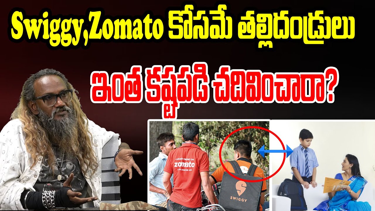 Prem P Sathish About indian education System | Revanth Reddy | KCR ...