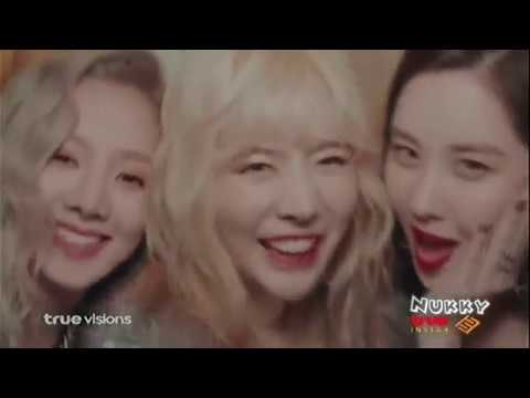 โซวอนบางคนรับไม่ได้ ที่ Girls' Generation เหลือสมาชิก 5คน @Room Service ...