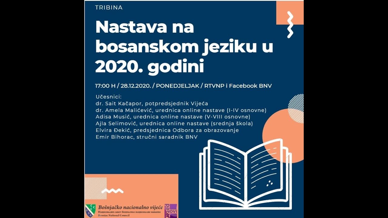 Nastava na bosanskom jeziku u 2020. godini - YouTube