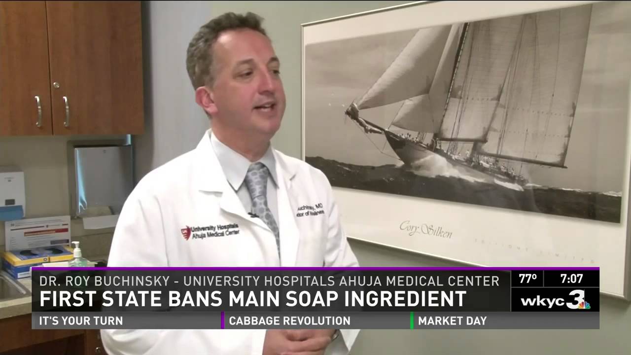 UH Case Medical Center's Dr. Roy Buchinsky - YouTube