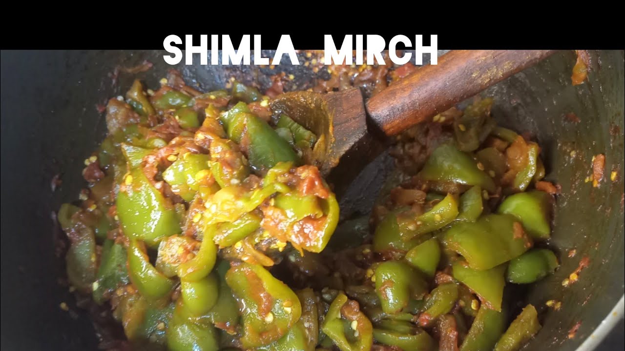 Shimla Mirch Recipe by Rabia Qadir | شملہ مرچ بنانے کا طریقہ ...