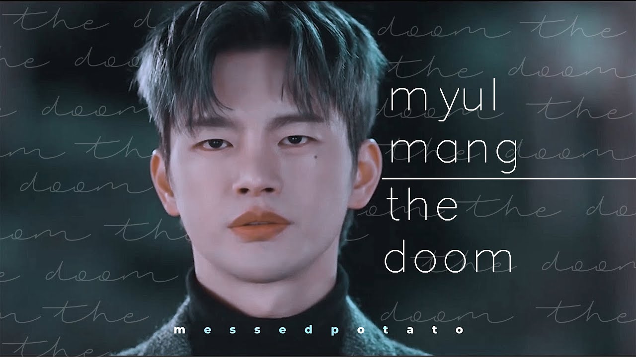 (sub) Myul Mang - The Doom (Doom At Your Service) fmv - YouTube