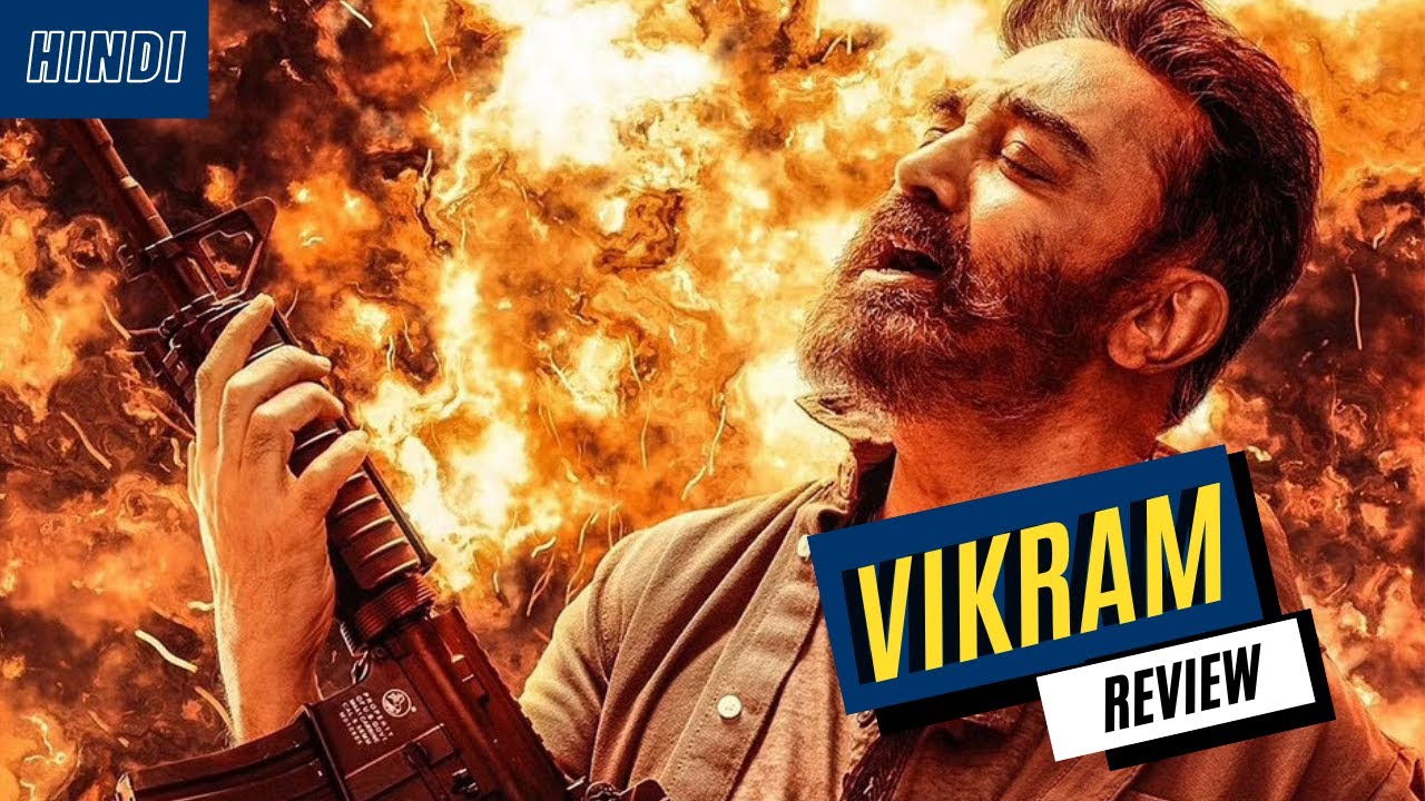 Vikram - Movie Review (Hindi) - YouTube