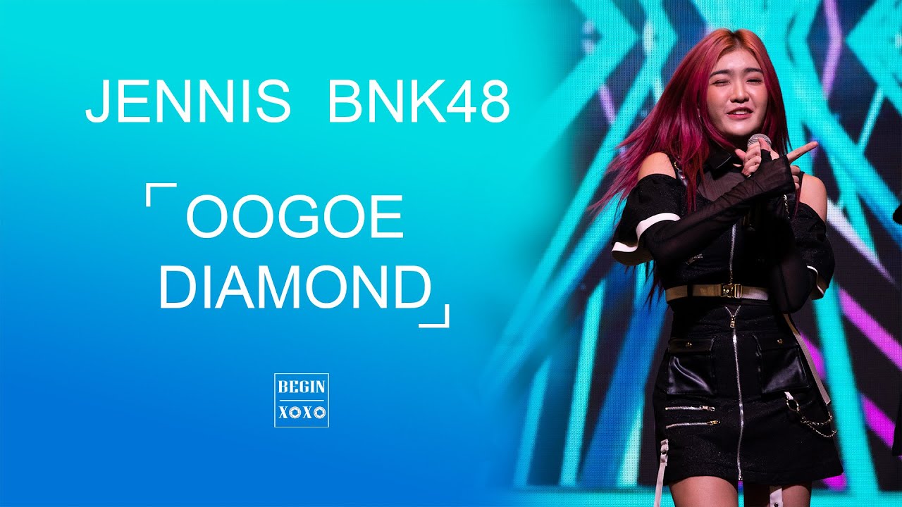 221002 Jennis BNK48 Fancam Oogoe Diamond @Seacon square - YouTube