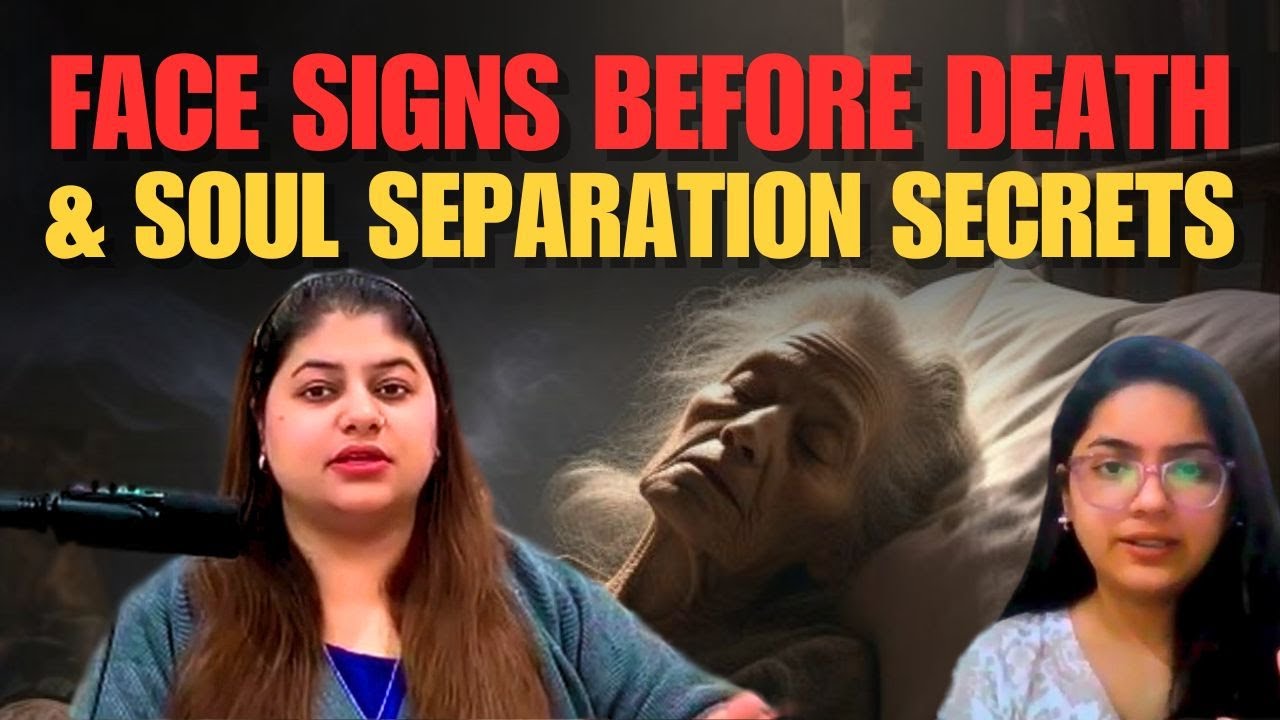 Why the Face Changes Before Death Soul Exit Truth #mediumship #Death ...