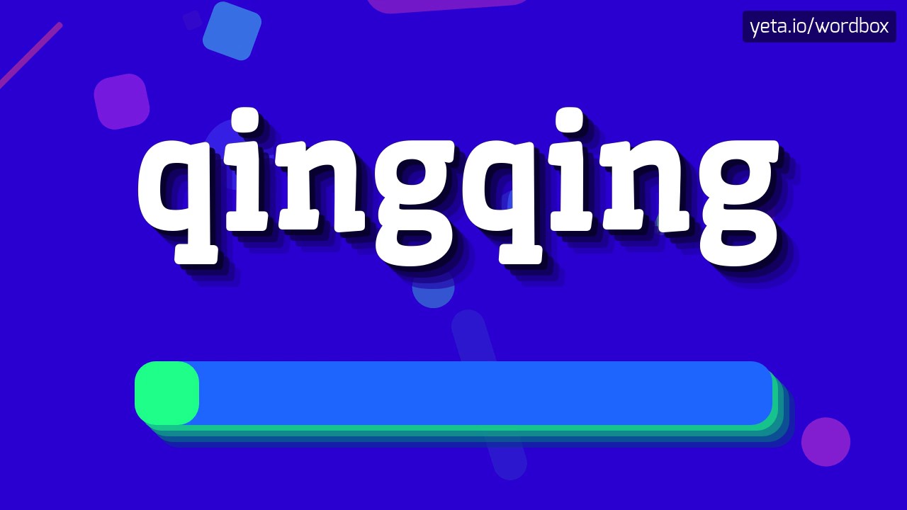 QINGQING - HOW TO PRONOUNCE IT!? - YouTube