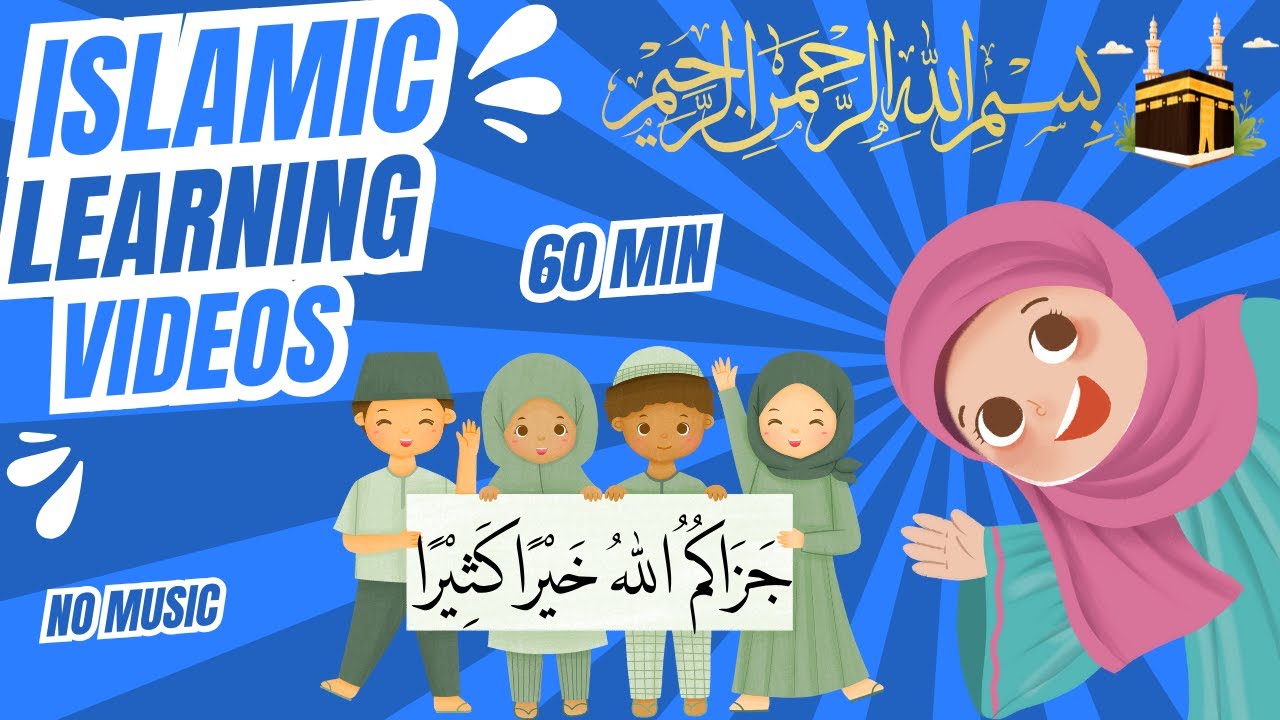 Muslim Songs For Kids 🤍 Allah Is One We Love Allah ☀️ Mini Muslims ...