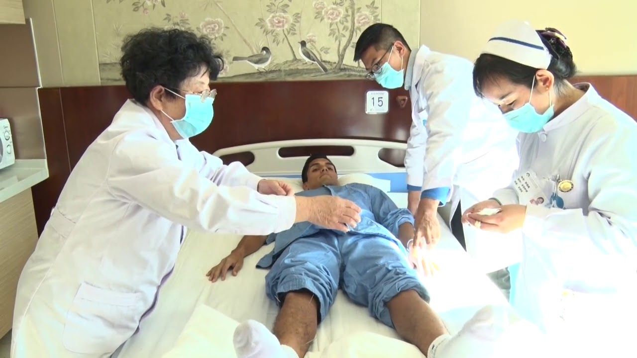 Beijing Tongshantang Hospital of Traditional Chinese Medicine ...