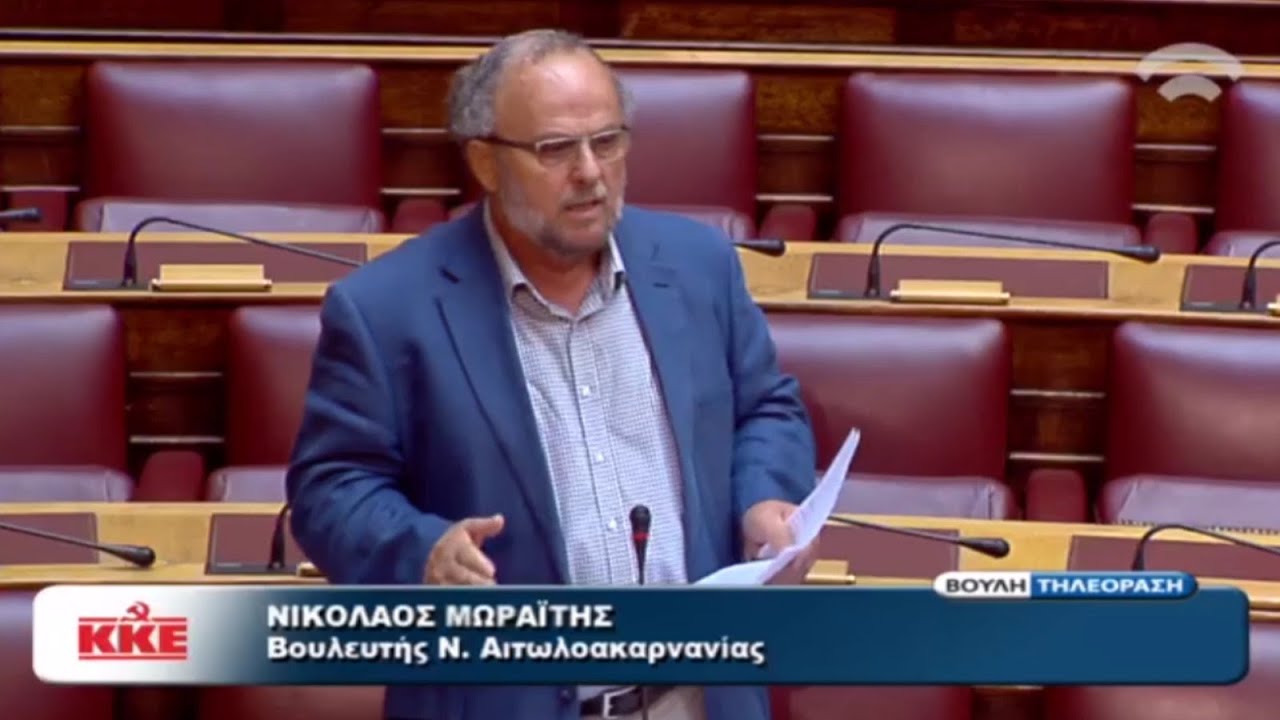 ΔΕΥΤΕΡΟΛΟΓΙΑ Ν.ΜΩΡΑΙΤΗ ΓΙΑ ΤΙΣ ΣΥΝΔΕΔΕΜΕΝΕΣ ΕΝΙΣΧΥΣΕΙΣ ΤΩΝ ΚΤΗΝΟΤΡΟΦΩΝ ...