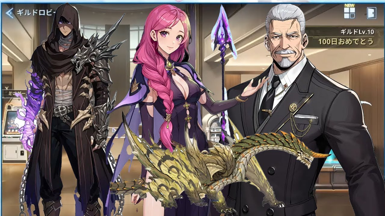 [SOLO LEVELING ARISE][GO GUN-HEE Y HAN SE-MI GAMEPLAY][GREMIOS Y FATNA ...